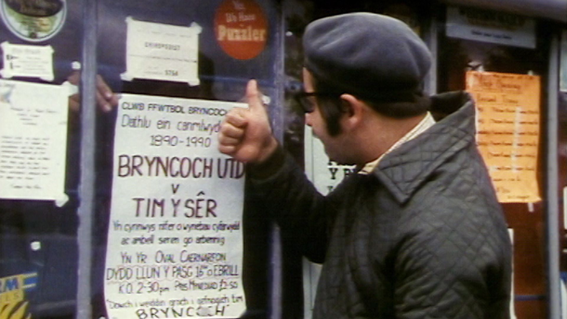 Clic | C'Mon Midffild | Gweld Sêr